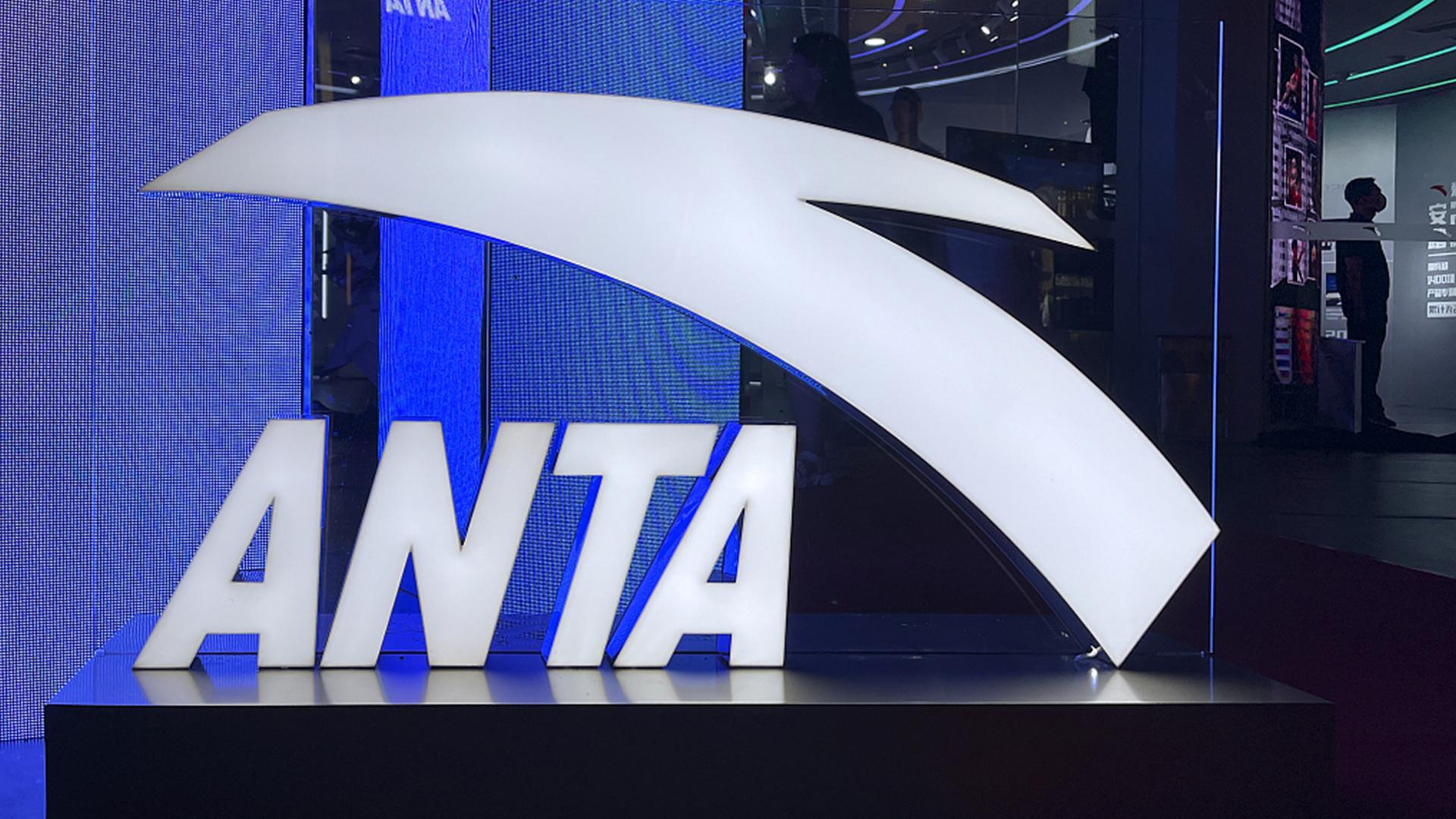 Le géant chinois des vêtements de sport Anta affiche une forte ...