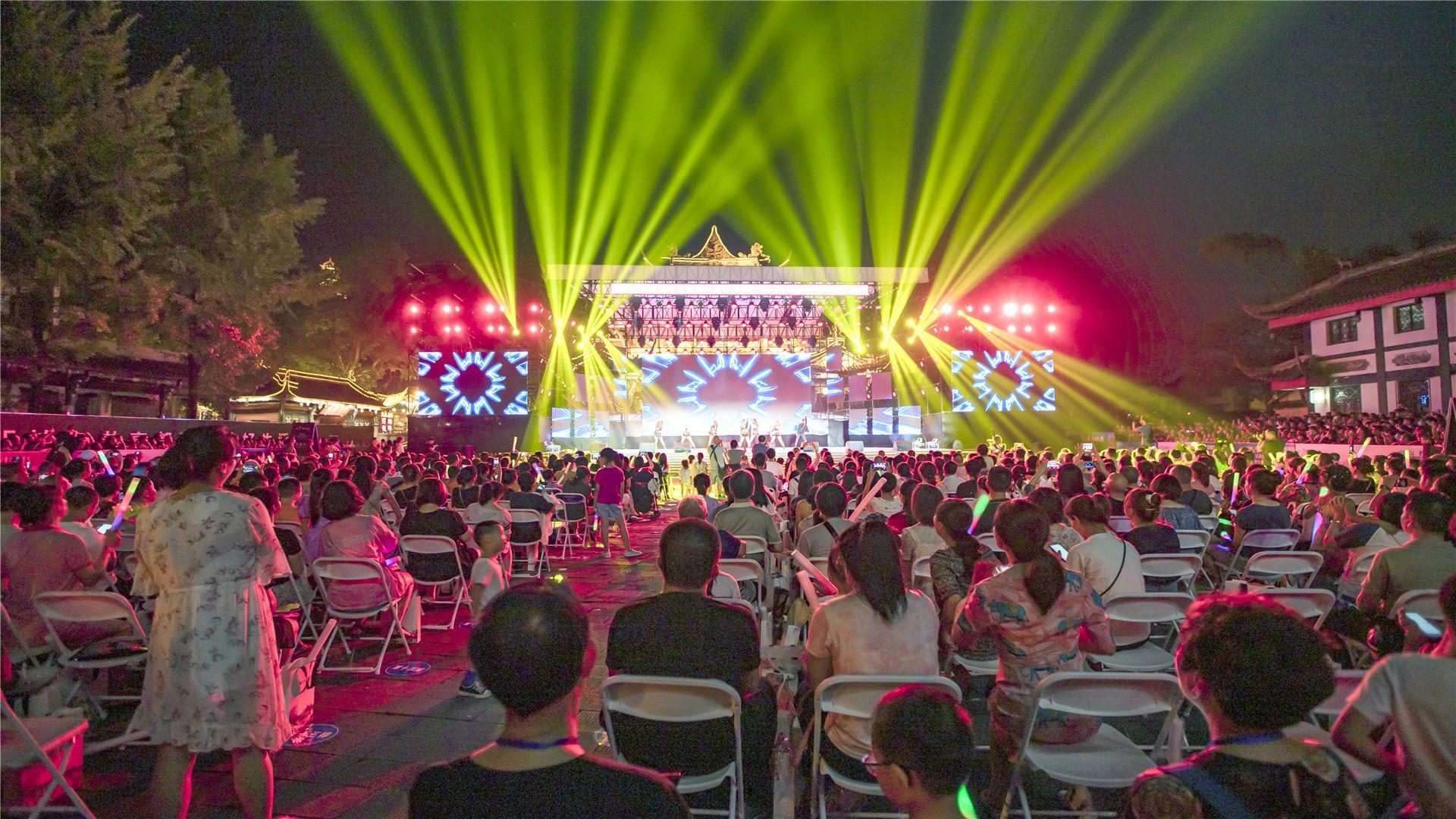 Festivals : Chengdu et Suzhou mettent l'accent sur la musique et le ...