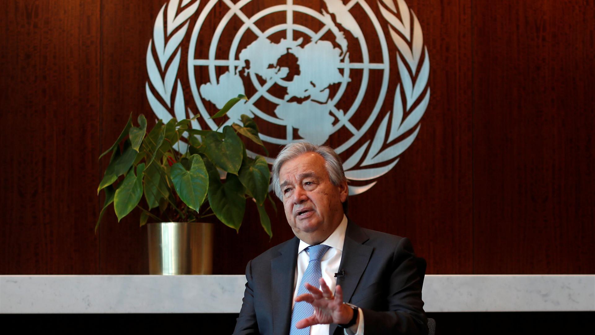 Les défis de l'ONU : financement et budget - CGTN