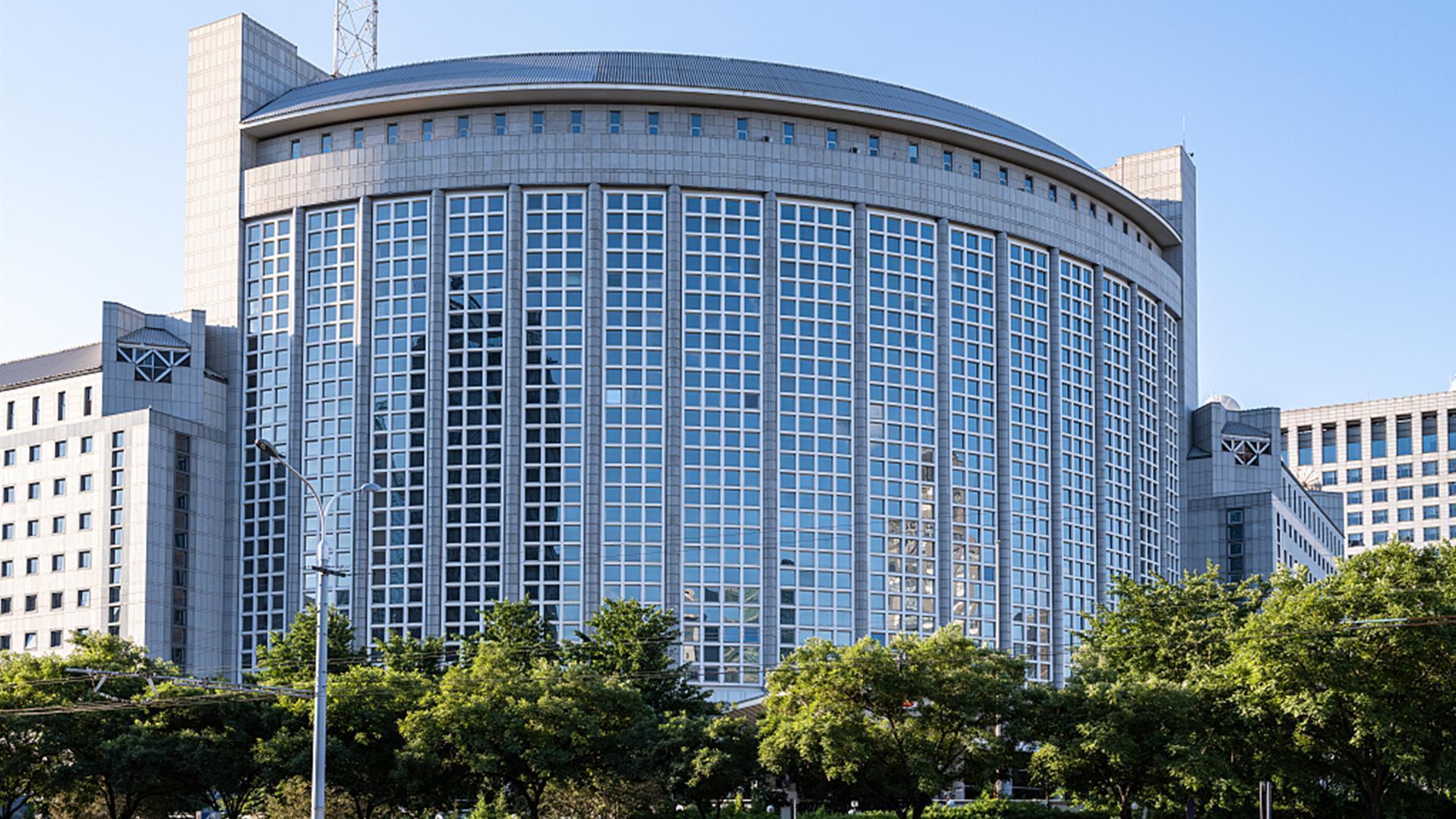 Beijing : diffamer "Un pays, deux systèmes" est futile - CGTN