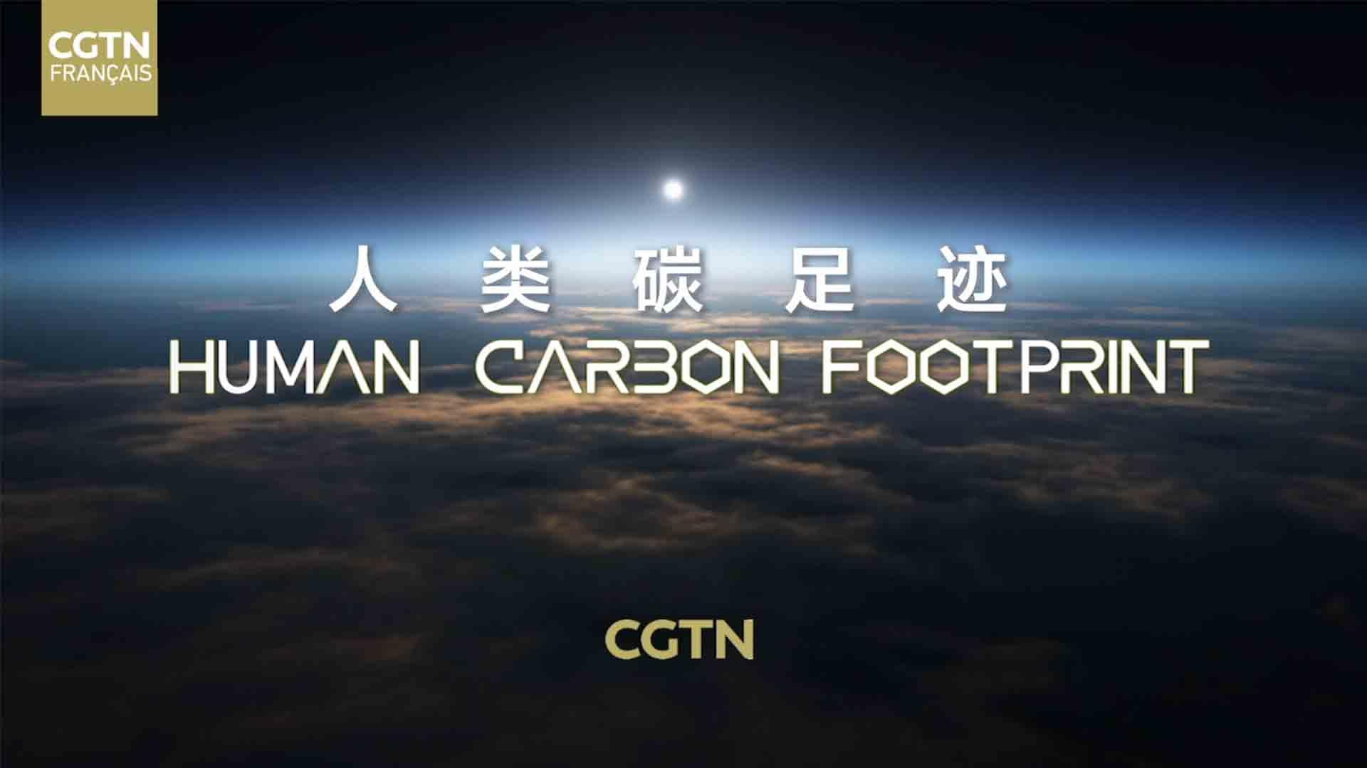 Human Carbon Footprint – Un film documentaire scientifique produit par Tech It Out Studio de ...