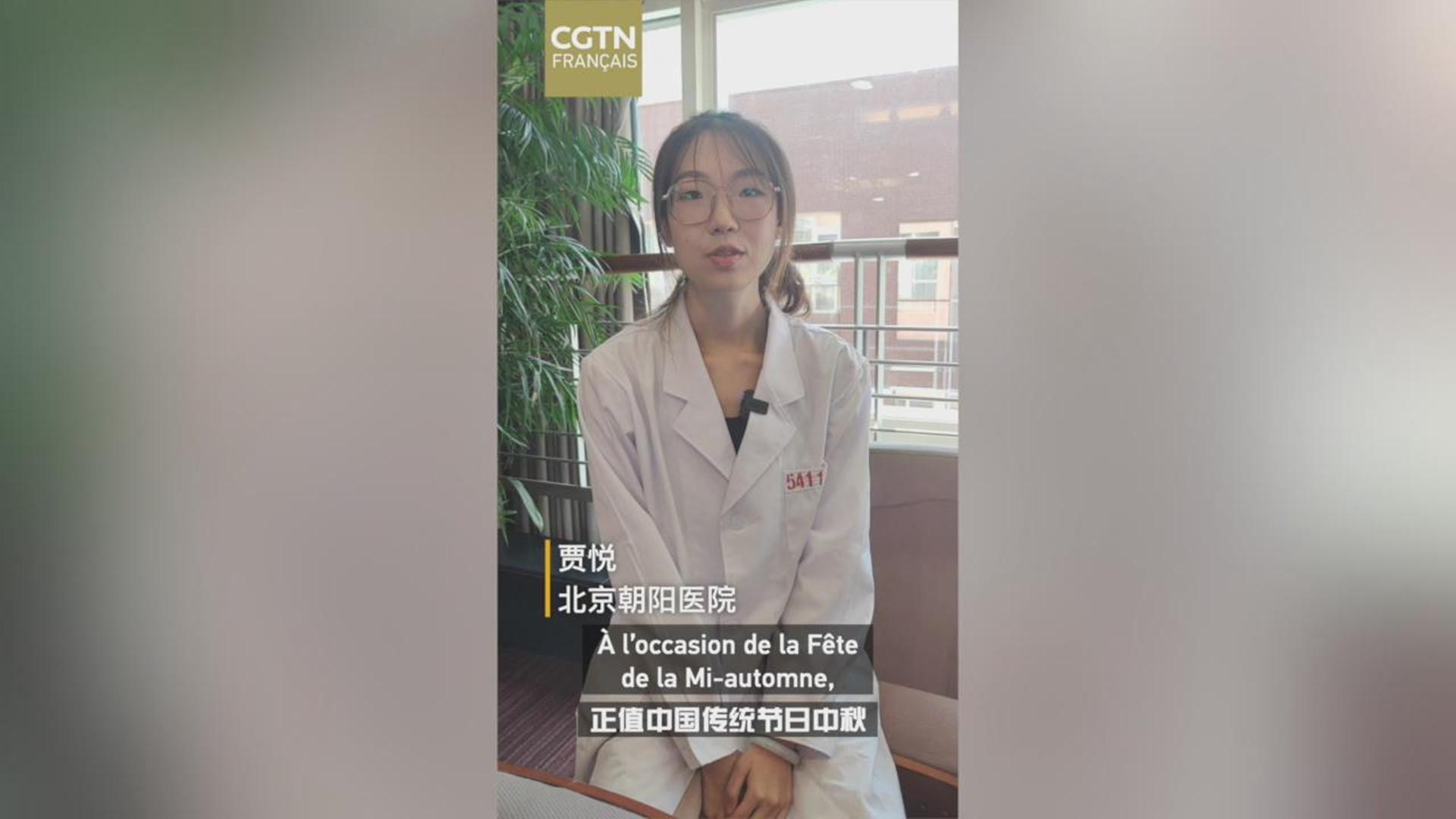 Poésie sans frontières : le médecin Jia Yue vous lit en japonais un ...